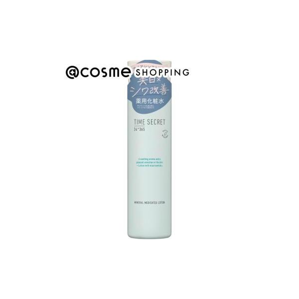 コラーゲン産生によるシワ改善＆美白＊１効果のあるナイアシンアミドと、肌荒れ防止効果のあるグリチルリチン酸ジカリウムを配合。角層に美容成分*２が浸透しやすくする『CHD*3』を配合し、さらに保水力をサポートします。加えて、ドクダミエキス、クミ...