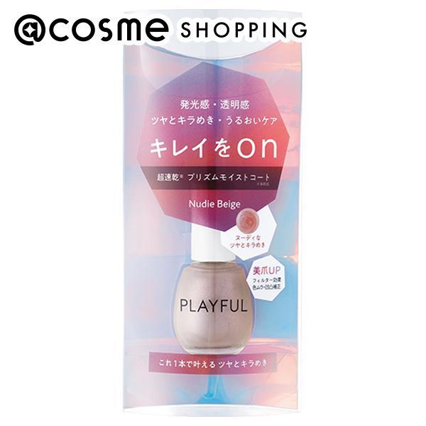 これ1本で発光感・透明感を演出しながら、うるおいケアまで叶えるネイルコートです。ネイル・ネイルグッズ ＞ マニキュア ＞ マニキュア・ネイルカラー