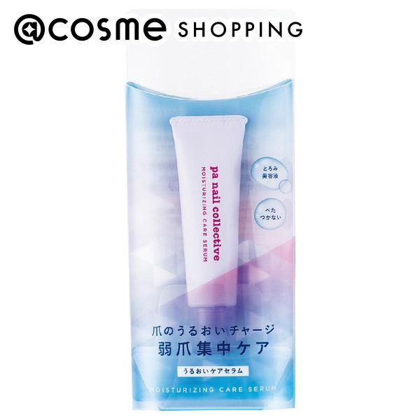 爪ダメージを4種のケラチンで集中補修し、うるおいを逃がさないネイルセラムボディケア ＞ ネイルケア ＞ ネイル美容液