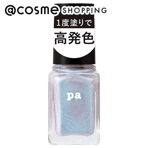 高発色で、1度塗りでもムラなくキレイに仕上がるネイルカラーです。ネイル・ネイルグッズ ＞ マニキュア ＞ マニキュア・ネイルカラー