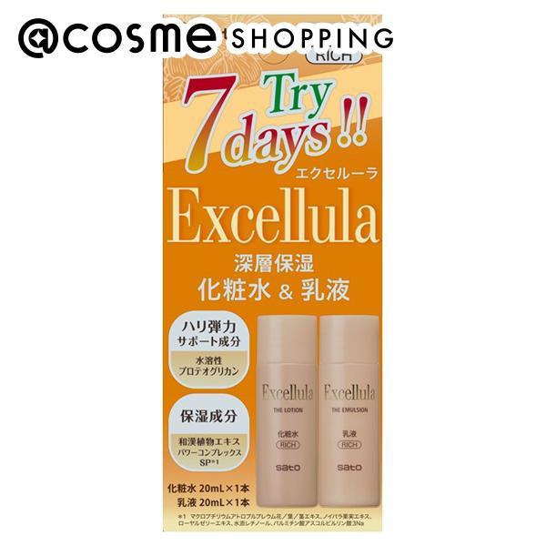 【セット内容】・エクセルーラ ザ・ローション（とてもしっとり）：20ml・エクセルーラ ザ・エマルジョン（とてもしっとり）：20mlザ・ローション（とてもしっとり）とザ・エマルジョン（とてもしっとり）の1週間分のミニボトルセットキット・セッ...
