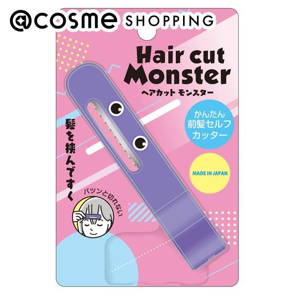 ハサミより簡単で自然に前髪が仕上がるセルフカッターです。自分がカットしたい位置が小窓を通して視認できるから誰でも安心して使用できます。刃はパツンと切れないセニングタイプを使用していますので、少しずつ減らして理想の前髪が作れます。髪を切るため...