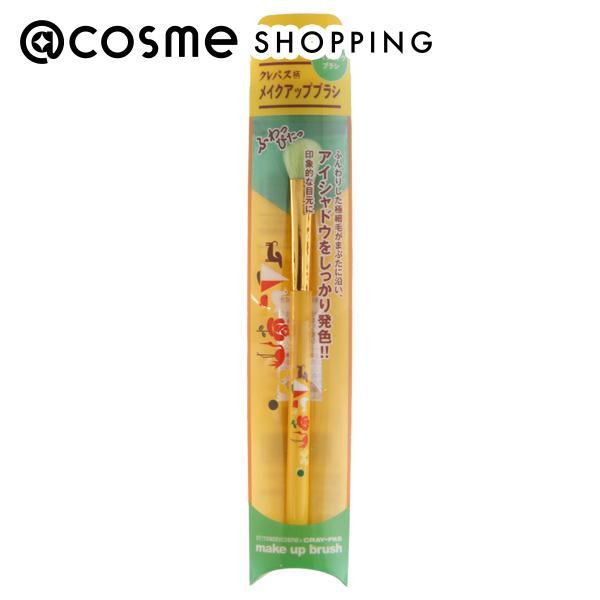 まぶたにやさしい極細毛で、アイシャドウをしっかり発色。やさしいつけ心地の極細毛が、繊細なグラデーションを演出。印象的な目元に仕上げます。ふんわりした極細毛は、デリケートな目元にしっかり沿うので負担をかけません。ポイントメイクに使いやすいサイ...