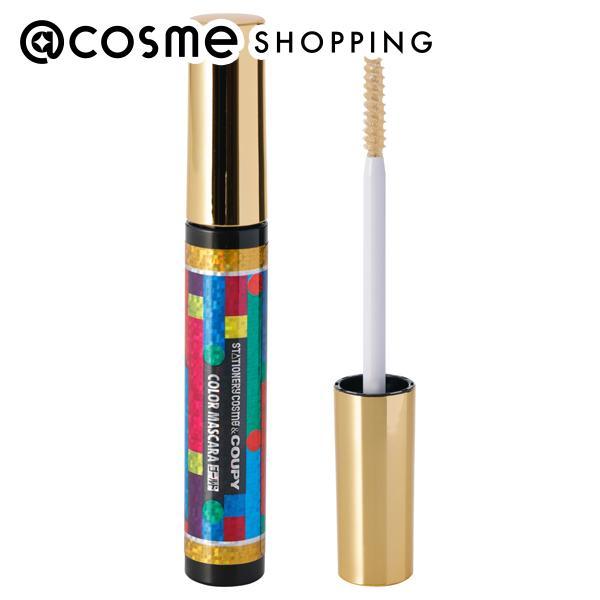 色彩の専門家だから実現できた、高発色カラーマスカラ。クーピーペンシルそのままの鮮やかな発色。塗りたてのようなツヤのある発色が一日中続きます。ひと塗りでぐぐっと長く、エクステ級ロングまつ毛。涙・汗・皮脂にもにじまないウォータープルーフタイプで...