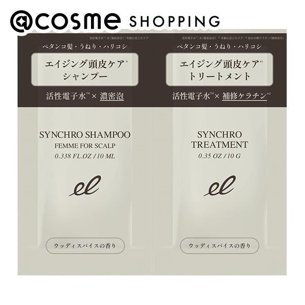 美しい髪の土台となる頭皮環境に着目し、年齢とともに多様化する頭皮や毛髪の悩みにアプローチ。 ハリコシが弱まったパサつき髪を、トップが自然と立ち上がる活き活きとまとまる美髪へ。まずは使用感を確かめたい方向けのお試しパウチ(1回分)です。※パッ...