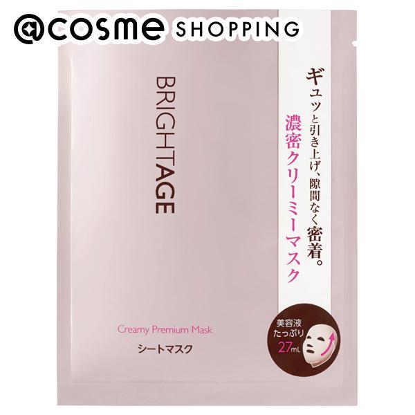 ぎゅっと引き上げピタっと密着、クリームのような濃厚な美容液がたっぷり染み込んだシートマスクです。高保水力の繊維を組み合わせた三層構造の肉厚シートで美容成分をたっぷり抱え込み、ほほのたるみを引き上げるこだわりの形状を採用しました。うるおいと透...