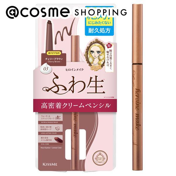 メイクアップアーティスト監修の「瞳色になじむブラウン」で自然に瞳が引き立ち、印象的なまなざしを叶えます。ソフトフォーカス設計だから濃すぎず、自然な陰影が生まれます。超・なめらか「レアクリーム製法」でとろけるような肌あたりの芯だから、目頭から...