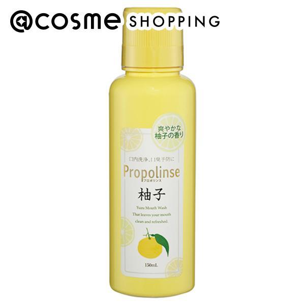ほんのり甘酸っぱい柚子のスッキリフレーバーでお口爽やか。約20〜30秒お口をくちゅくちゅ。はき出した途端洗浄力が実感できます。天然由来成分のプロポリスエキス、キシリトール配合。持ち運びに便利なミニボトルなので、いつでもどこでもご使用いただけ...
