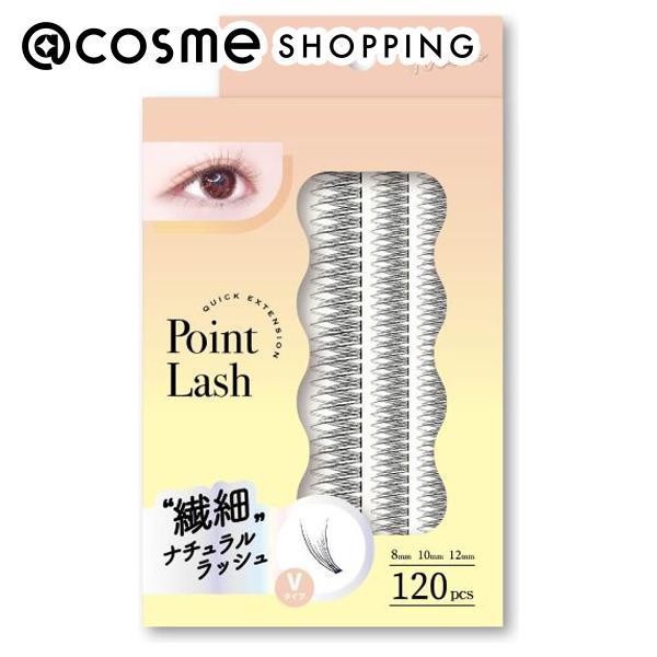 ヴィヴィアスシリーズに部分つけまが登場、長さの異なる3種類がセットされています。保管に便利なハードケース入りメイクアップ ＞ つけまつげ ＞ つけまつげ