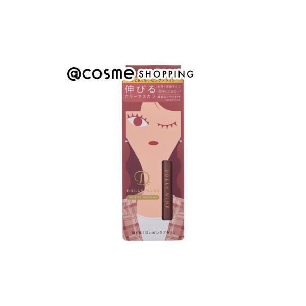 毎日使いやすい絶妙カラー×繊細ロングな美しいまつげに仕上げるマスカラ。計算された細やかなカットでまつげをすっと伸ばすストレートブラシを採用。ほど良く甘いピンクブラウン。●お湯＋洗顔でオフ●ウォータープルーフ●保湿美容液成分配合メイクアップ ...