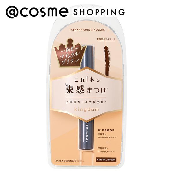 テクなしで美束を作る束感用マスカラコーム採用！目元が際立つ束感まつげをつくります。伸びのいい速乾マスカラ液だから、重ねてもダマになりにくい。カールキープワックス配合で、ビューラーしたてのカールが長続き！水に強いウォータープルーフ×皮脂に強い...