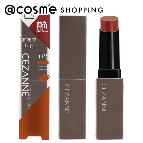 色艶を抱えたオイルが、唇の水分と反応しゲル化してピタッと密着。塗りたての色を守る、ジェル膜処方のリップ。5種の美容保湿成分(ウラボシヤハズエキス、アルガニアスピノサ核油、ラウロイルグルタミン酸ジ（フィトステリル／オクチルドデシル）、シア脂油...