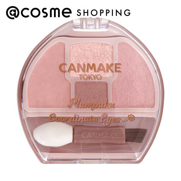 マット・パール・ラメ入りで3パターンの涙袋が作れる こだわりの影色をセットした、涙袋用アイシャドウ涙袋用に3色、涙袋の影用に1色をセットした涙袋用アイシャドウ。涙袋用には同系色のマット・ラメ・パールの3種類の質感をセットし、その日の気分やT...