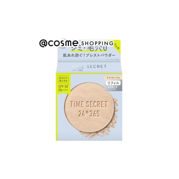 肌あれまでケアするファンデ級カバー力のプレストパウダー。・肌あれ防止成分「グリチルレチン酸ステアリル」配合・厚塗り感なく、高いカバー力でシミや毛穴、凹凸をカバー・SPF50+/PA++++ で国内最高基準UV カット・お肌にやさしいミネラル...