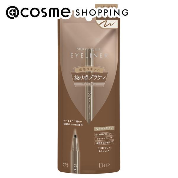 極細0.1mmの筆先、密着リキッドアイライナー。水、汗、皮脂に強いウォータープルーフ。特殊ポリマー配合で、こすれにも強くにじまない。すべるような筆感触で目尻までかすれず、滑らかに描ける。コシのある極細筆で、細いラインも太いラインも自由自在。...