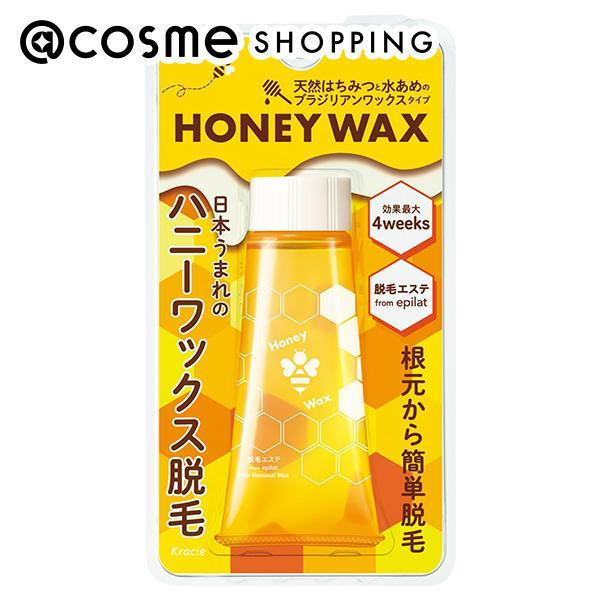 ●天然はちみつと水あめでできた自然派脱毛ワックス。●塗る→貼る→はがすの簡単３ステップ脱毛。●ブラジリアンワックスタイプの脱毛剤●効果は最大4週間。●短い毛にも密着し、根元からしっかり脱毛、つるスベ素肌に。●まるでエステに行ったような、なめ...