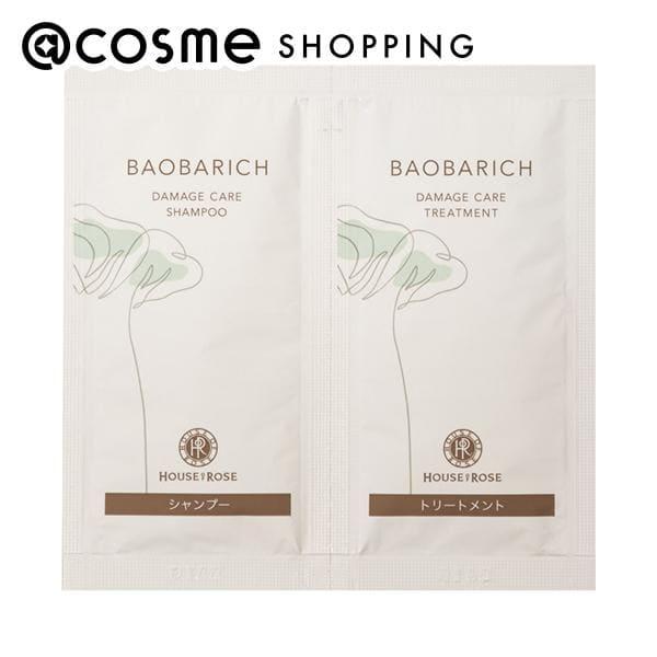 生命の木「バオバブ」の力で傷んだ髪を集中補修、まとまる髪に導くシャンプーとトリートメント。枝毛や切れ毛、パサつき、ゴワつきなど、特に傷みが気になる方に。シャンプーにフィトキューティクル*、トリートメントにフィトフラーレン(保湿成分)を配合。...