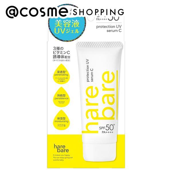 SPF50+、PA++++で強力紫外線カット。さらに人気のビタミンC誘導体を配合し、日焼けによるシミ・そばかすを防ぎます。日焼け対策・ケア ＞ 日焼け止め ＞ 日焼け止めジェル