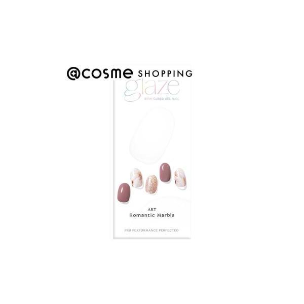 ●中央に行くほど厚いふっくらドーム形。凸凹のある爪の表面もカバー●1度の硬化でしっかりグレーズならではのFast Cure Formula（急速硬化方式）●光の屈折まで計算され、どの角度からでも輝く奥行きのある光沢・爪のキメ・凸凹をカバー。...