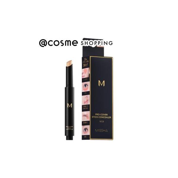 軽やかな肌溶けで乾燥崩れせずに大人の肌悩みをピンポイントカバー。プロ級ハイカバーコンシーラーが登場。●少量でハイカバー！ぼかしやすいソフトテクスチャー重く厚塗りになりがちなワックス剤を当社従来品＊1より3％減量し、軽くほどけるようにソフトな...