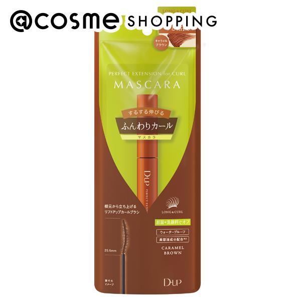 根本からしっかり立ち上げるリフトアップカールブラシを採用。するすると滑らかにまつ毛に絡みつき、塗るほどにくんくん長く。ふんわり上向きの今っぽいカールを長時間キープ。お湯+洗顔で簡単オフ。※パッケージは予告なく変更となる場合がございます。※一...