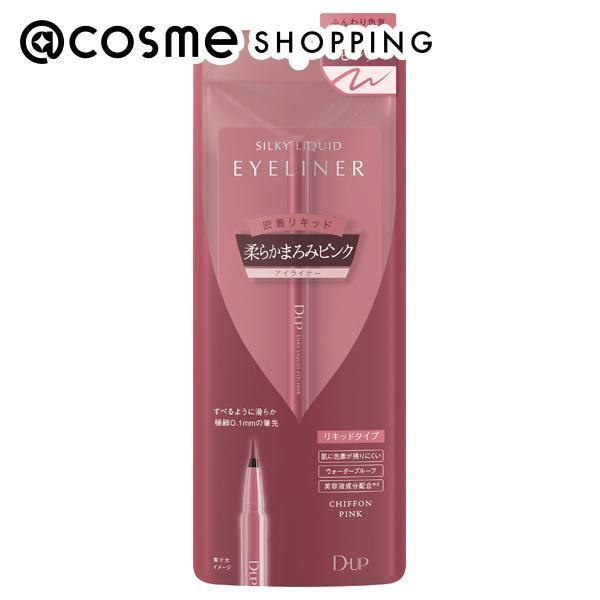 極細0.1mmの筆先、密着リキッドアイライナー。水、汗、皮脂に強いウォータープルーフ。特殊ポリマー配合で、こすれにも強くにじまない。すべるような筆感触で目尻までかすれず、滑らかに描ける。コシのある極細筆で、細いラインも太いラインも自由自在。...