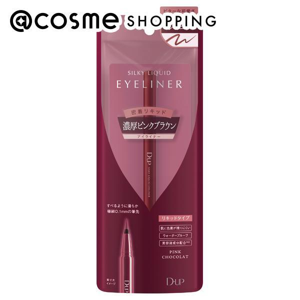 極細0.1mmの筆先、密着リキッドアイライナー。水、汗、皮脂に強いウォータープルーフ。特殊ポリマー配合で、こすれにも強くにじまない。すべるような筆感触で目尻までかすれず、滑らかに描ける。コシのある極細筆で、細いラインも太いラインも自由自在。...