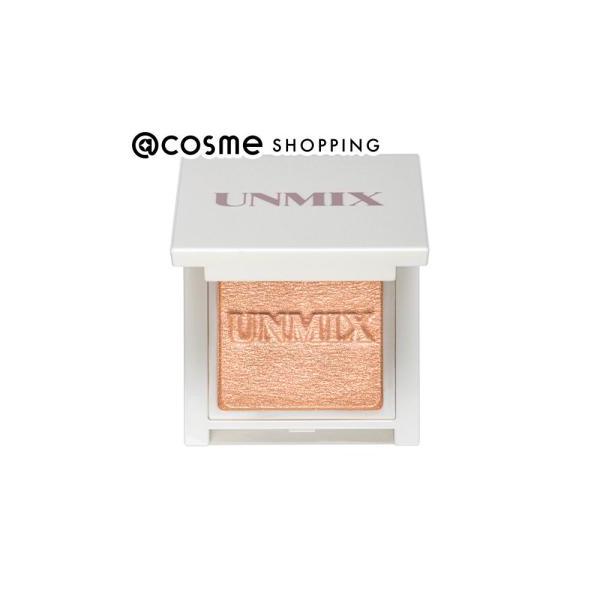 夏の日差しをイメージした、既存の中で最も軽やかなハイライトカラー。ほんのりオレンジを感じるフェミニンなゴールドは、夏の大人のムード。メイクアップ ＞ アイシャドウ ＞ パウダーアイシャドウ