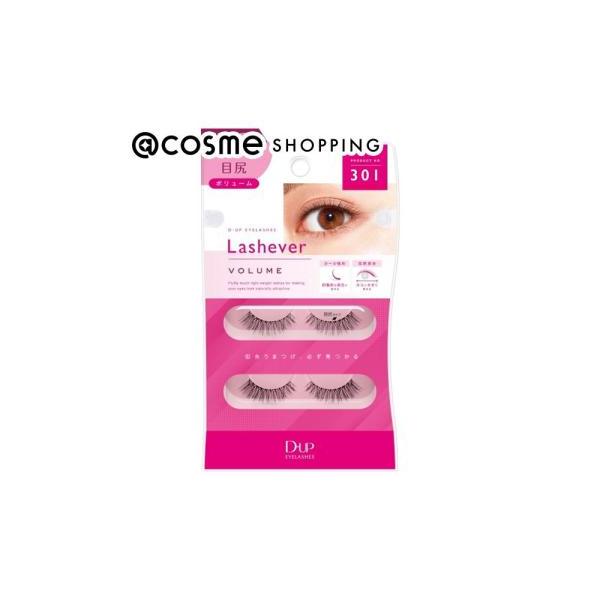 NUDE、NATURAL、RICHの3タイプから、自分に合ったまつげが選べる。メイクアップ ＞ つけまつげ ＞ つけまつげ