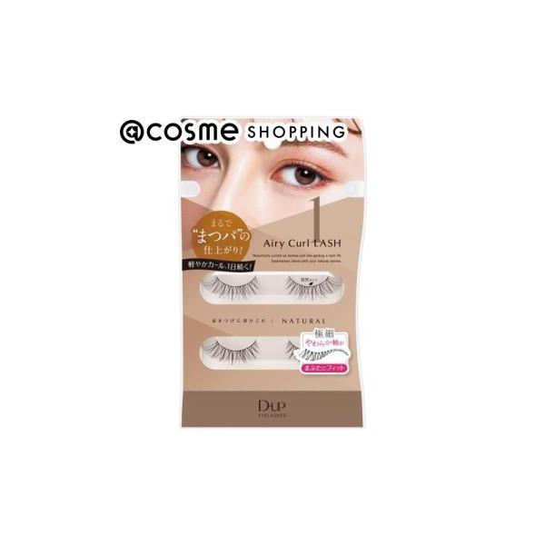 自まつげに近い自然な毛質で根元からふわっと立ち上がる、柔らかな上向きまつげに。極細柔らか軸がまぶた美フィットし抜群のつけ心地。メイクアップ ＞ つけまつげ ＞ つけまつげ