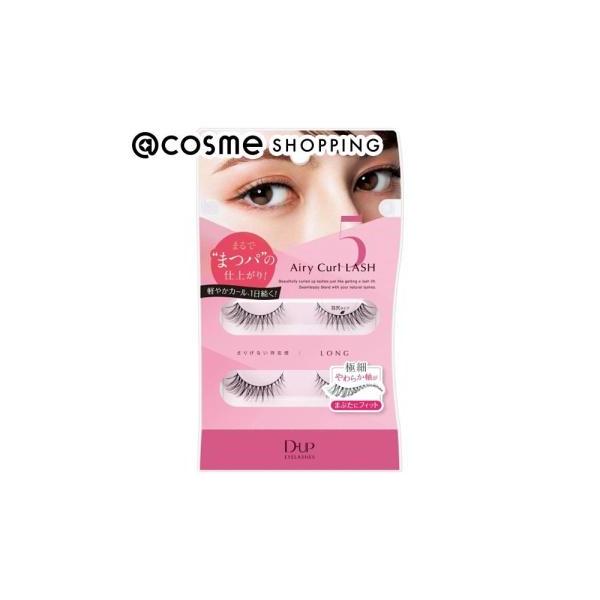 自まつげに近い自然な毛質で根元からふわっと立ち上がる、柔らかな上向きまつげに。極細柔らか軸がまぶた美フィットし抜群のつけ心地。メイクアップ ＞ つけまつげ ＞ つけまつげ