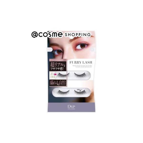 つけまつげ特有の不自然な均一さの無い、立体感ある仕上がり。程よい柔らかさの軸がまぶたにフィットします。メイクアップ ＞ つけまつげ ＞ つけまつげ