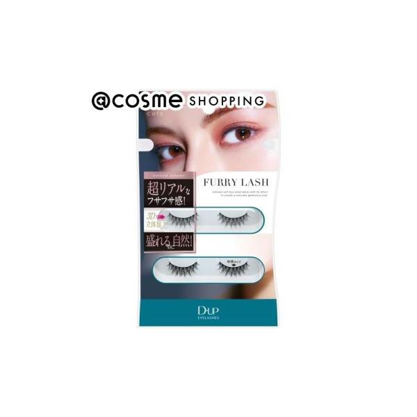 つけまつげ特有の不自然な均一さの無い、立体感ある仕上がり。程よい柔らかさの軸がまぶたにフィットします。メイクアップ ＞ つけまつげ ＞ つけまつげ