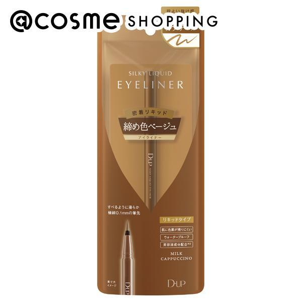 極細0.1mmの筆先、密着リキッドアイライナー。水、汗、皮脂に強いウォータープルーフ。特殊ポリマー配合で、こすれにも強くにじまない。すべるような筆感触で目尻までかすれず、滑らかに描ける。コシのある極細筆で、細いラインも太いラインも自由自在。...