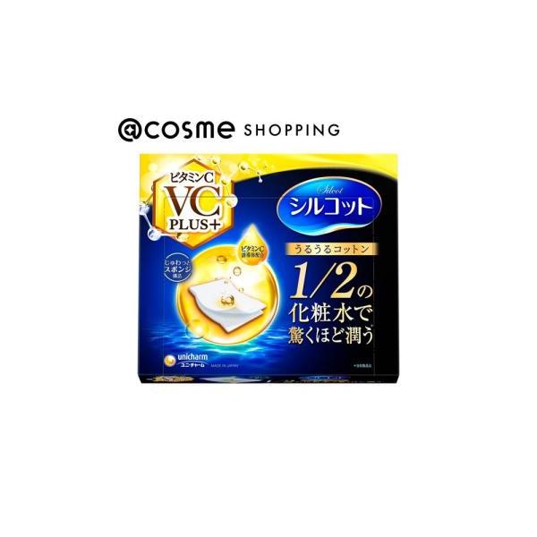 １／２の化粧水で驚くほど潤う、うるうるコットンに。新たにビタミンＣ誘導体、ビタミンＢ３を配合。メイクアップ・ケアグッズ ＞ コットン・綿棒 ＞ コットン・綿棒