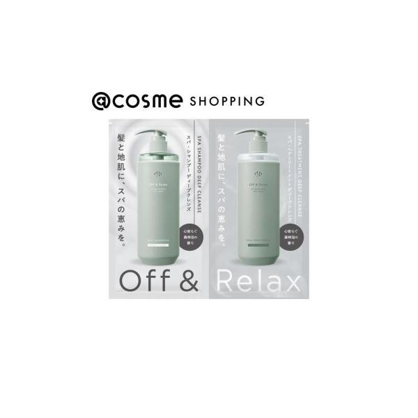 過剰な皮脂にフォーカス。独自の洗浄技術から見えた健やかな頭皮と美しい髪。●頭皮を優しく洗浄する出雲・湯原・アルプスの3種類の国産温泉水をブレンド。●W亜鉛コロイド処方で過剰な皮脂分泌を抑制、ニオイやかゆみなどのリスクを回避。●頭皮環境を整え...