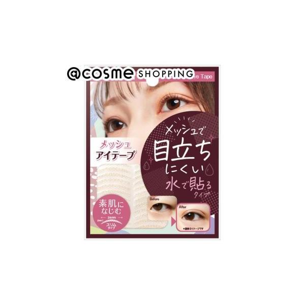 極薄メッシュで目立ちにくい水で貼るタイプのアイテープです。素肌に馴染み、粘着＆防水に優れているので1日中しっかりキープ出来ます。大きく明るい魅力的な瞳に。ナイロン素材。メイクアップ・ケアグッズ ＞ 二重まぶた用アイテム ＞ 二重まぶた用テー...