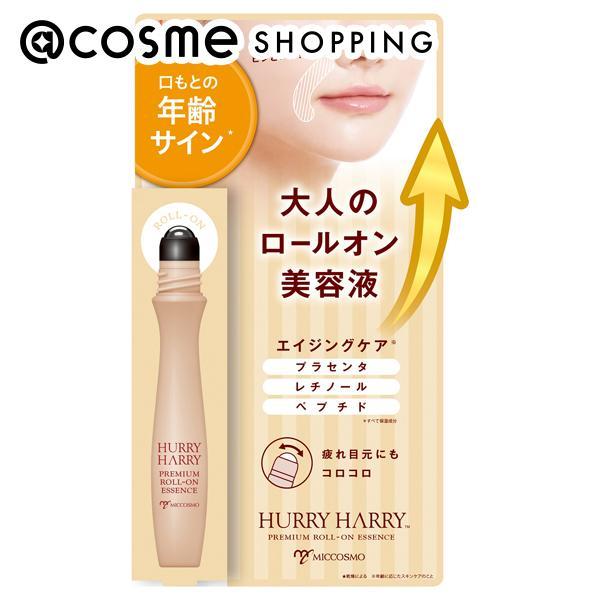 ★1本で美顔ローラー×美容液！ひんやり気持ちいいステンレス製ローラーを採用。手軽にマッサージしながら美容液をピンポイントに直塗り。手も汚れません。★気分上向くエイジングケア！贅沢保湿成分プラセンタ、レチノールに加えてペプチドを新配合。口もと...