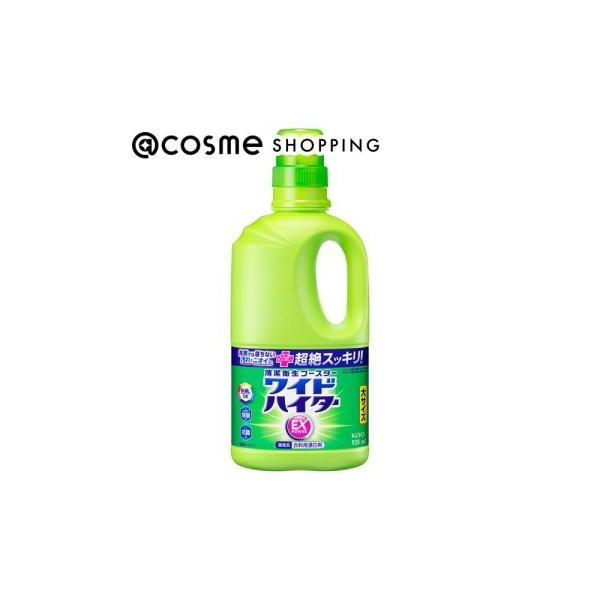 ■洗剤では落ちない汚れ・ニオイに、洗剤にプラスするだけで超絶スッキリ！洗たく槽の防カビも！色柄にも安心・洗剤では落ちない汚れ・ニオイに、洗剤にプラスするだけで超絶スッキリ！・気になる洗濯槽のカビ＊１・ニオイも防げます。・抗菌＊１・つけおきで...