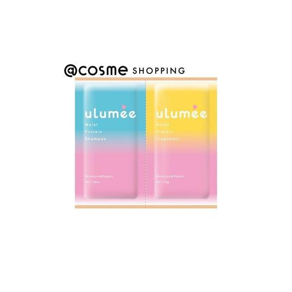 うるおいとダメージケアに着目したヘアケアブランド「ulumee」うるおして極上の私に【シャンプー】ダメージでパサついた毛先に水分と油分のバランスを保持しながら、もっちり泡で洗い上げるシャンプー。【トリートメント】ダメージでパサついた毛髪にう...