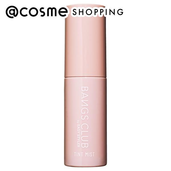 前髪専用ミスト。ヒートカール処方でカーラーやコテを使用する前にシュッ！さらふわなのに、崩れない最強ミスト。シャンプー・ヘアケア・ヘアスタイリング ＞ ヘアスタイリング剤 ＞ ヘアスタイリングヘアミスト