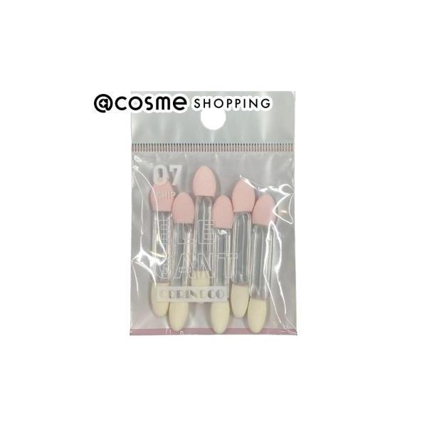 持ち手のスリムさや毛量・毛質、形状など、用途に合わせたこだわりのメイクツールメイクアップ・ケアグッズ ＞ ブラシ・チップ ＞ アイメイクチップ