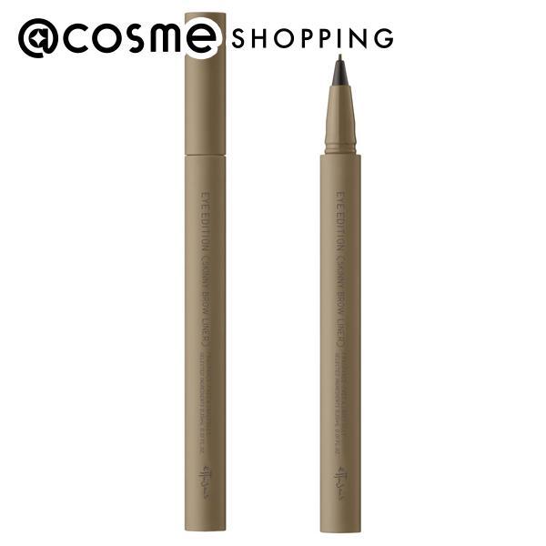 ＜お知らせ＞この度エテュセでは、2024年2月1日（木）より、一部商品の価格の引き上げを 実施させていただくこととなりました。なお、@cosme SHOPPING内のエテュセにおいて、1月31日〜 2月1日にかけて、価格改定に伴うシステムメ...