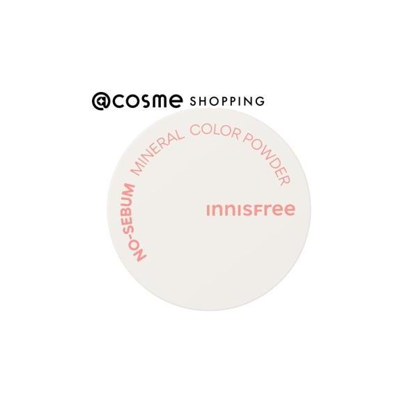 肌トーンアップ&amp;補正*3スベスベ肌を演出する皮脂コントロールパウダー1. さらさら肌を保つ皮脂コントロールパウダー皮脂吸着パウダー*1とミネラル皮脂コントロールパウダー*2が過剰な皮脂を吸着し、メイクしたてのようなさらさらマットな肌...