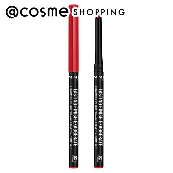 どんな時もキレイなライン。高発色リップライナーでトレンドのふっくらボリューム感のあるM字リップも簡単に作れる！024レッドディーパメイクアップ ＞ 口紅・リップグロス ＞ リップライナー