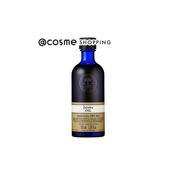 赤ちゃんのマッサージにも使われるほど、肌に優しいホホバオイル。皮脂をサポートして、肌の水分量をキープ。潤いバランスをベストな状態に整えます。フェイスやボディになじませるだけで、しっとりとした柔らかさが高まります。＊冷圧搾法（コールドプレス）...