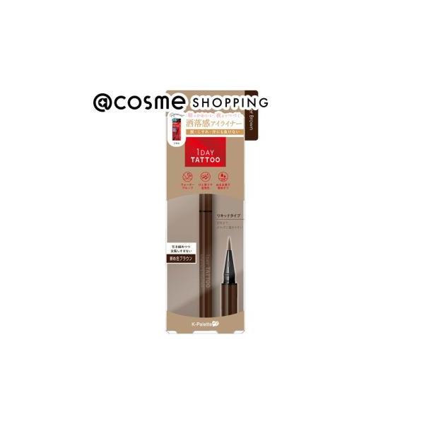 ―朝のかわいい、夜までつづく―笑顔の日も。汗をかく日も。涙した日も。どんな1日の終わりにも【可愛い】を運んでくれる私の味方アイライナー●色味の特徴●色味の「使いやすさ」と「洒落感」を両立したオリジナルの「スキントーン・カラー」肌の色と調和す...