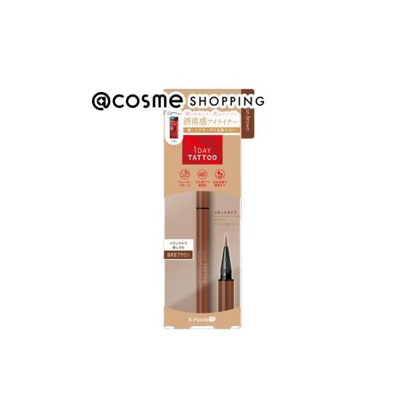 ―朝のかわいい、夜までつづく―笑顔の日も。汗をかく日も。涙した日も。どんな1日の終わりにも【可愛い】を運んでくれる私の味方アイライナー●色味の特徴●色味の「使いやすさ」と「洒落感」を両立したオリジナルの「スキントーン・カラー」肌の色と調和す...