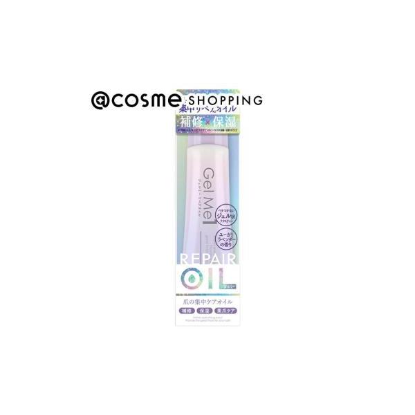 〜ジェルネイル乾燥ダメージを受けた、よわよわ自爪へ〜10種のこだわり美容成分で集中保湿！ベタつかないジェル状テクスチャーで、簡単セルフ美爪ケア。一滴ずつ出せるから、おでかけ先でも使いやすい♪ボディケア ＞ ネイルケア ＞ ネイルオイル