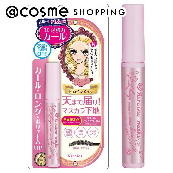 マスカラ前のひと塗りで、下がりやすいまつ毛も1日中強力カールキープ！カール・ロング・ボリュームアップするマスカラ下地。メイクアップ ＞ マスカラ・マスカラ下地 ＞ マスカラ下地・トップコート